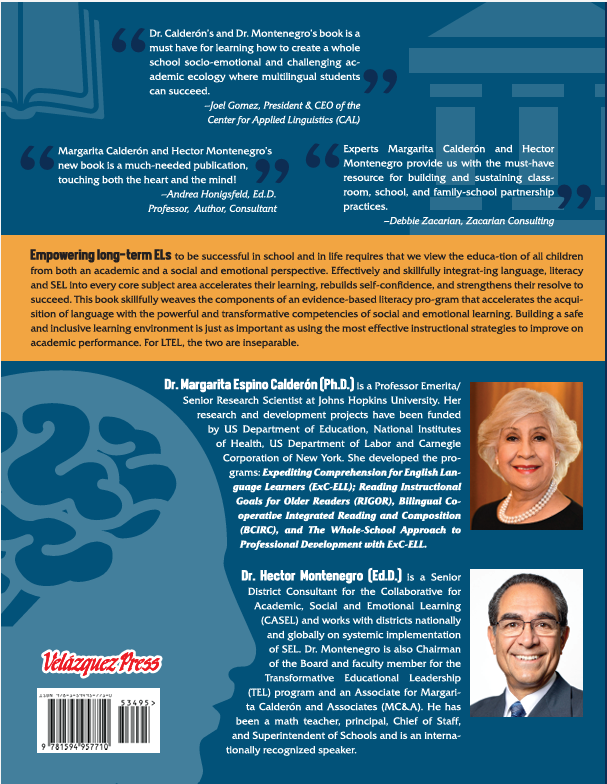 Author Page - Hector Montenegro – Velázquez Press | Biliteracy